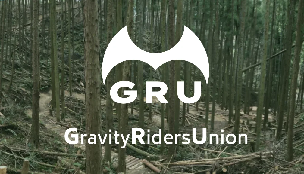 GRU - Graviry Riders Union